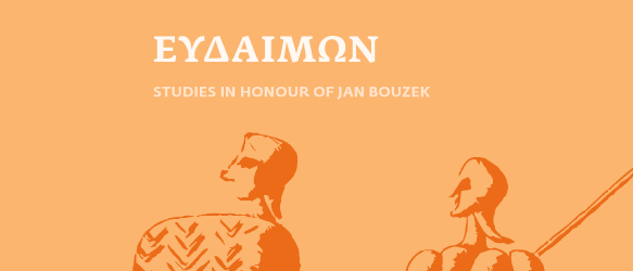 Home | Filozofická fakulta Univerzity Karlovy